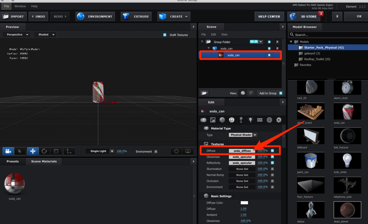 【AfterEffects】Element3Dで好きなイラストをテクスチャに入れる方法！Element3Dの面白い使い方 | IzukaEffects