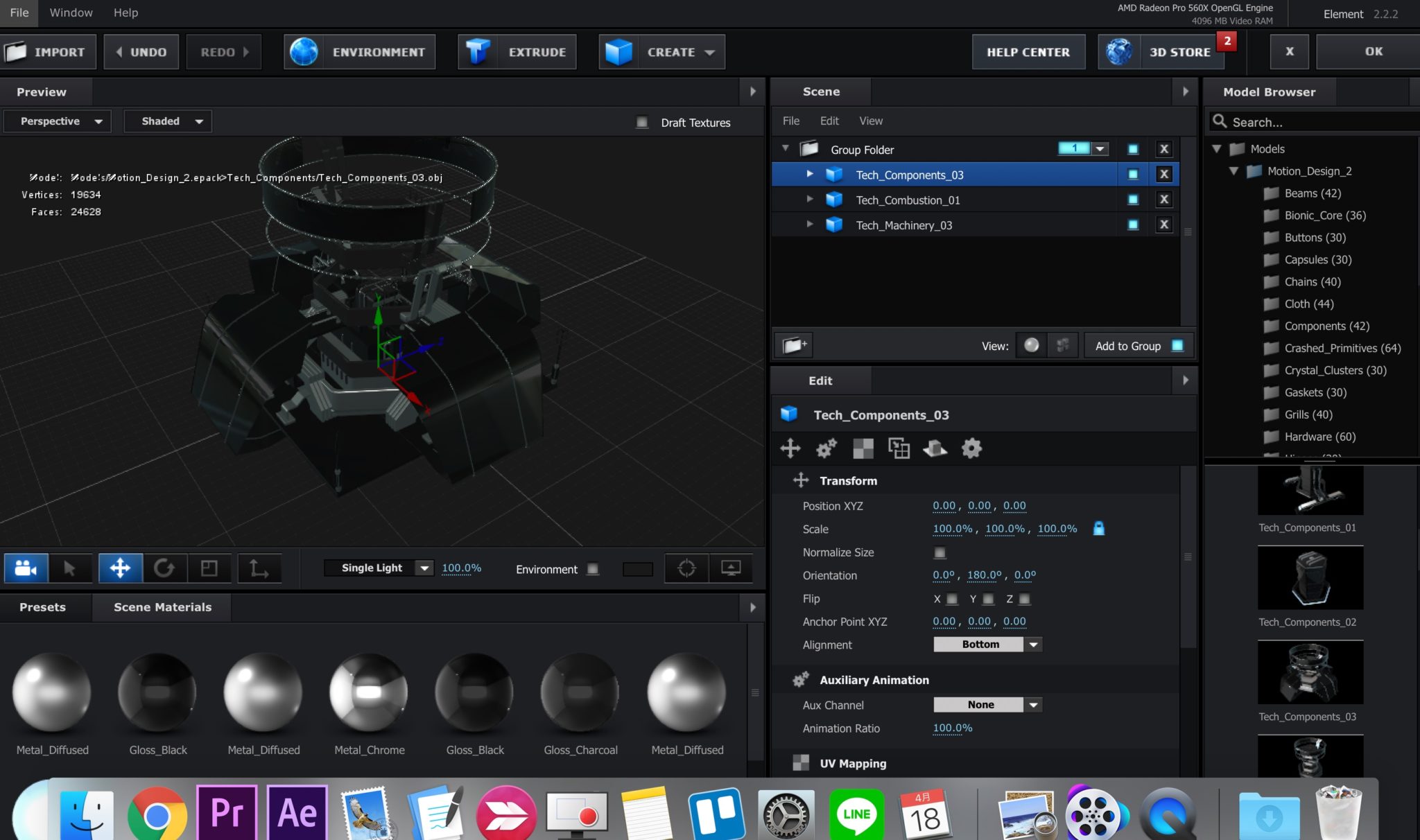 【AfterEffects】Element3Dのモデルパック「Motion Design Pack 2」レビュー！最安値情報も【Video ...