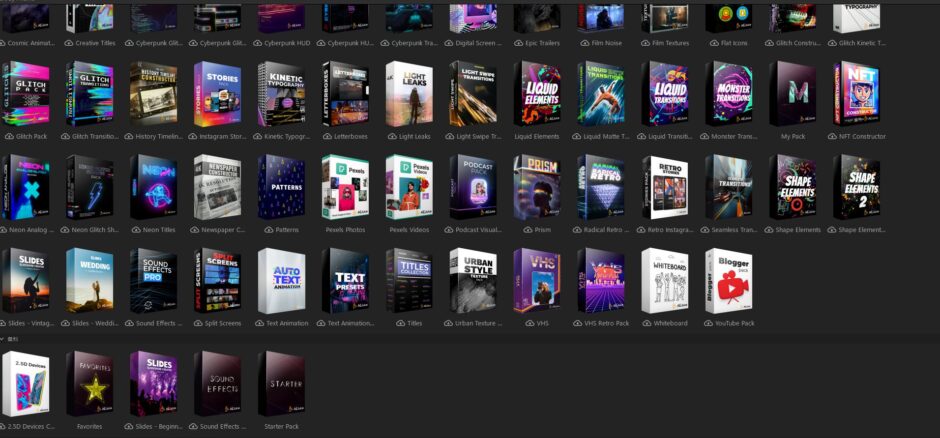 【ALL BUNDLE】AE Juiceに収録されている「全て」のアニメーションを紹介 | IzukaEffects