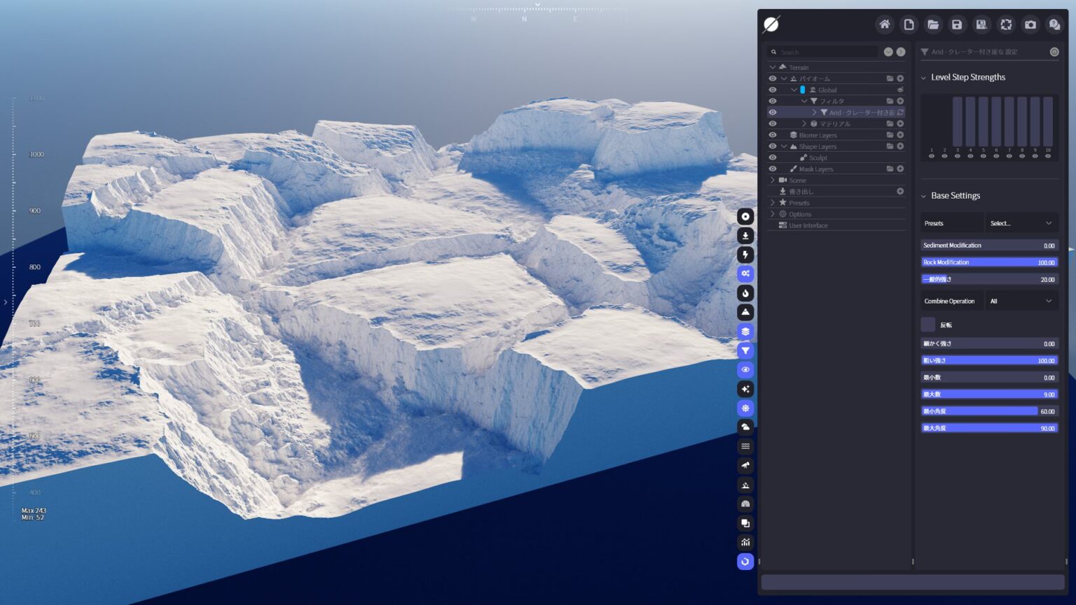 【価格 操作性の違い】World Creator、Gaea、WorldMachineを徹底比較【おすすめ地形作成】 | IzukaEffects