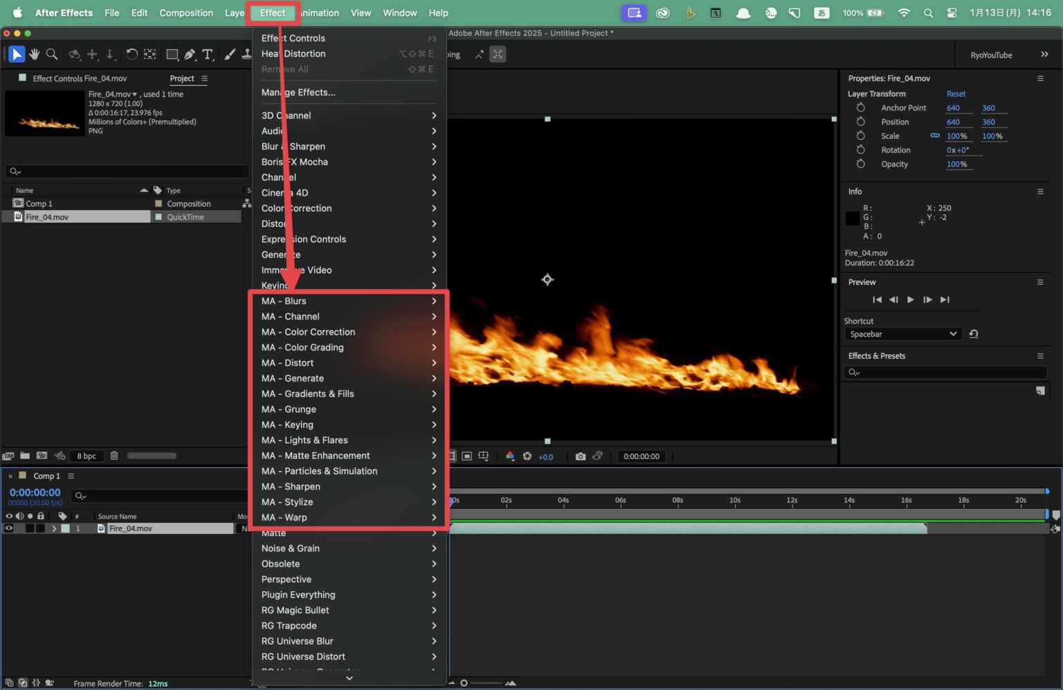 【神】Motion Arrayのプラグインが便利すぎる！使い方とおすすめエフェクトを紹介 | IzukaEffects