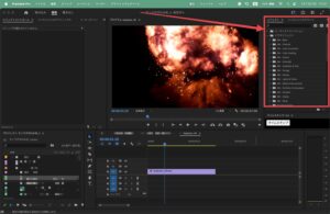 【神】Motion Arrayのプラグインが便利すぎる！使い方とおすすめエフェクトを紹介 | IzukaEffects