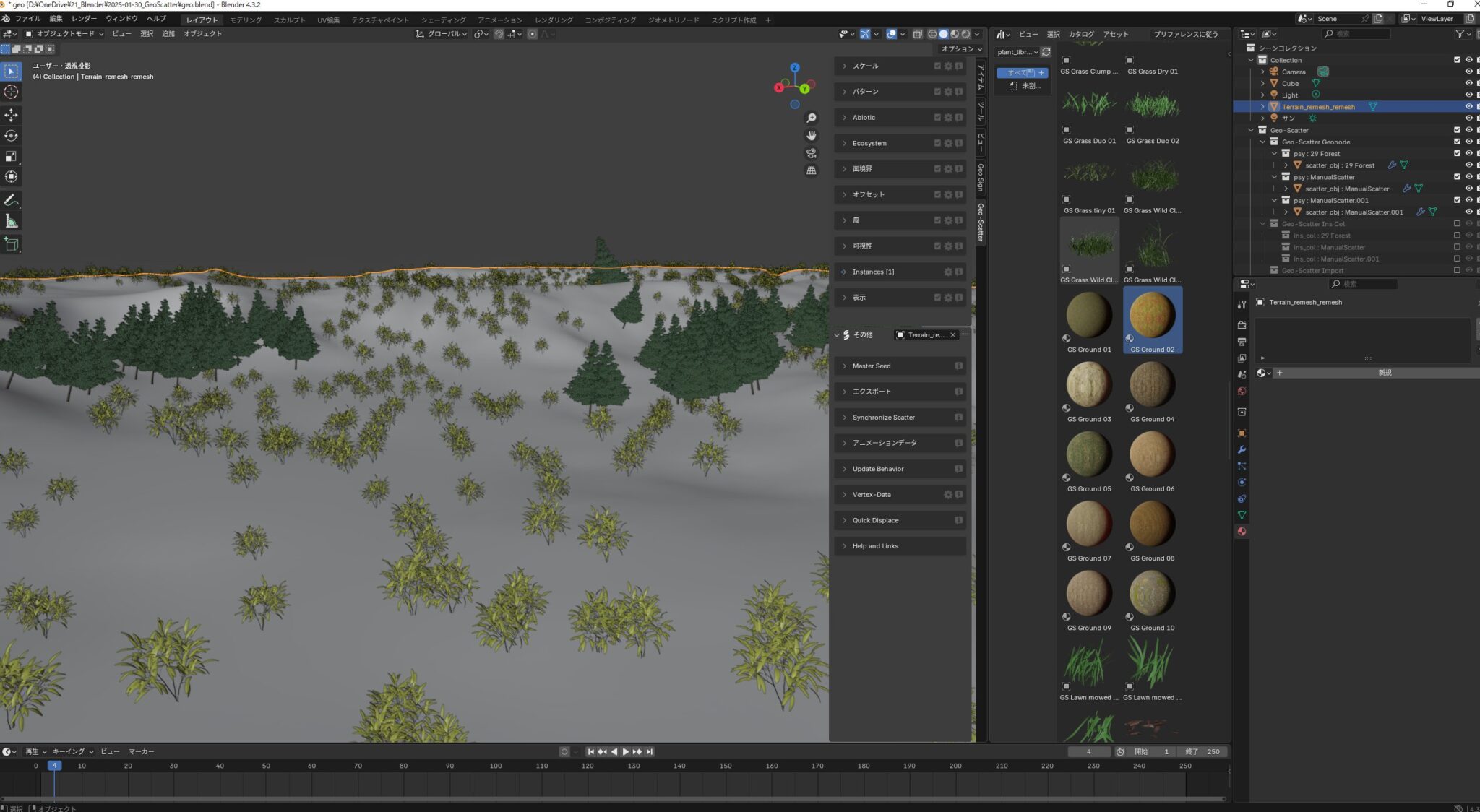 Geo-Scatter – 木、草、花を綺麗に散布できるBlenderアドオン！無料アセット付き【レビュー】 | IzukaEffects