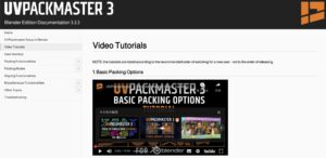 Uvpackmaster 3 – UV展開・パッキングの救世主！作業効率爆上げBlenderアドオン【レビュー】 | IzukaEffects